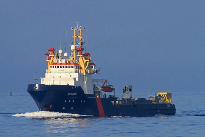 IMO海上水面自主船舶立法进展与趋势_人民号