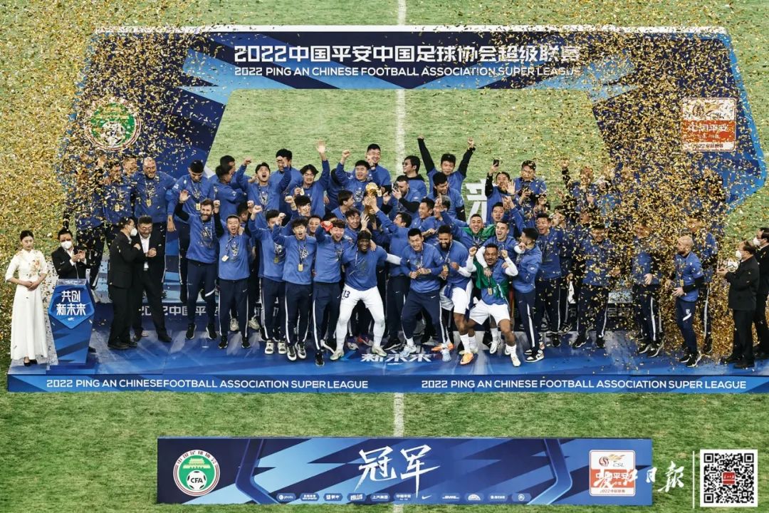 武汉市政府贺信！