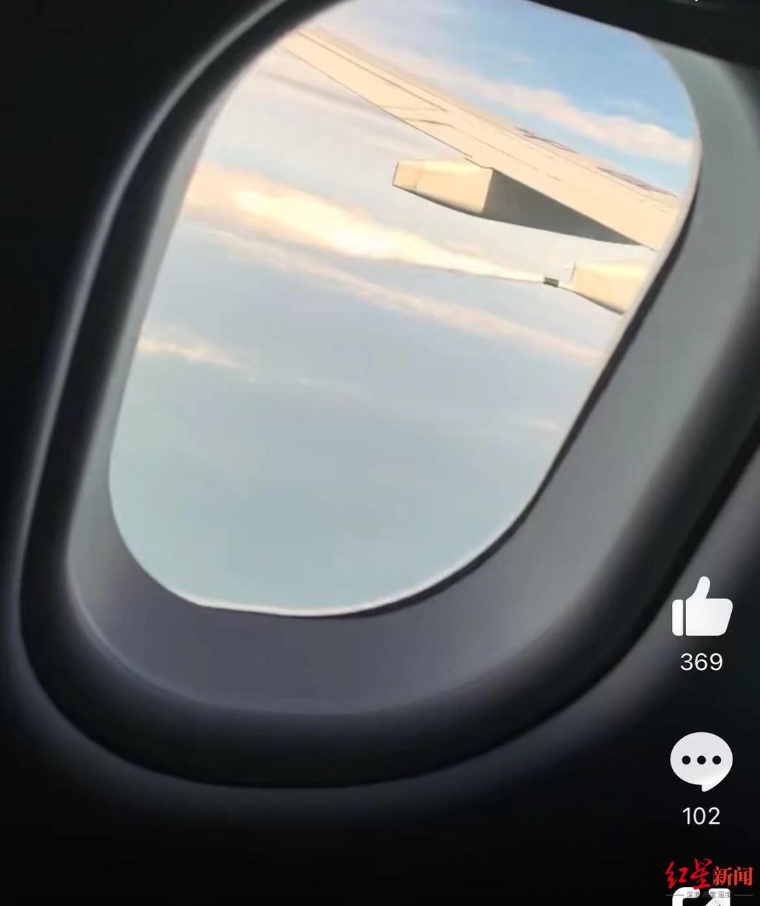 东航一飞往伦敦航班因故障返航备降浦东机场 客服：更换客机后已重新起飞