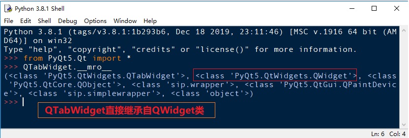 Excel表格搬到Python界面上？可以实现！结合PyQt5的QTabWidget类