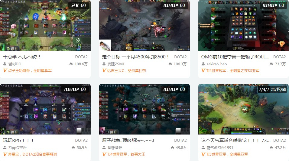 Dota2：没拿到Major版权，yyf面临热度危机，竟做起了副业？
