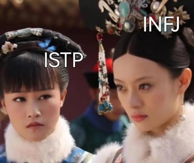 承认吧，MBTI只是你的自恋工具